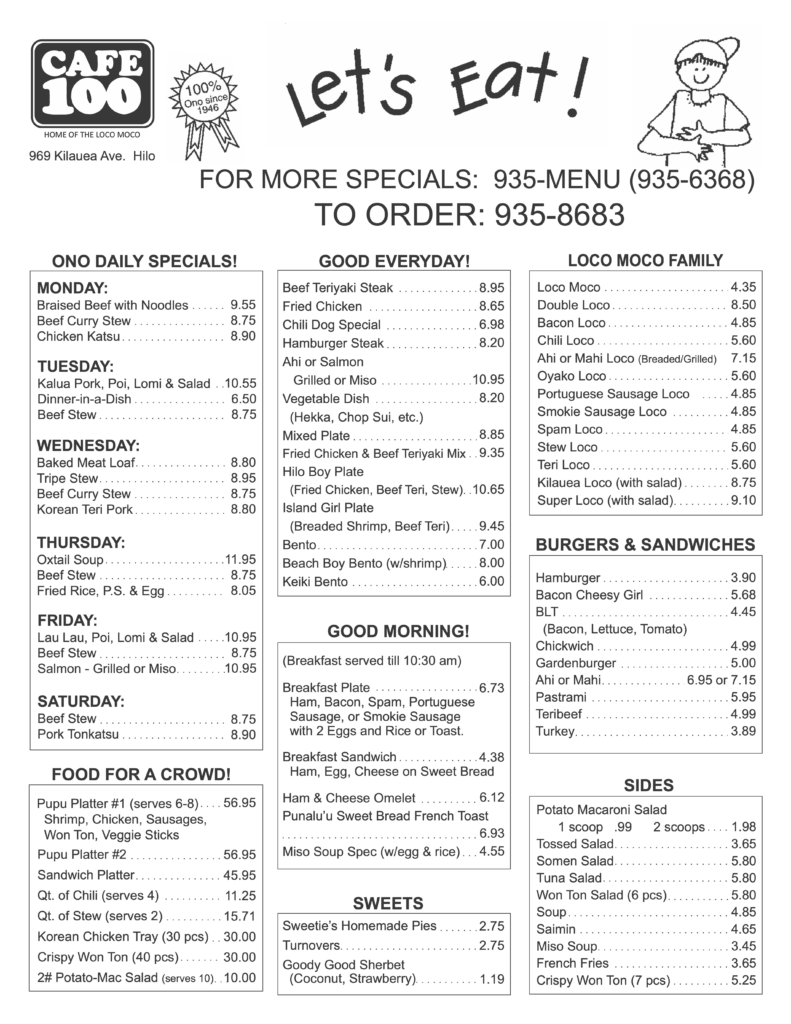 Menu – Cafe 100 – Hilo, HI