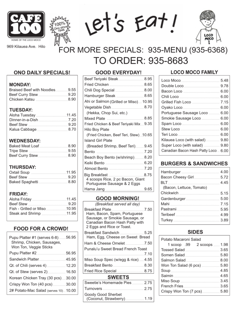 Daily Menu – Cafe 100 – Hilo, HI